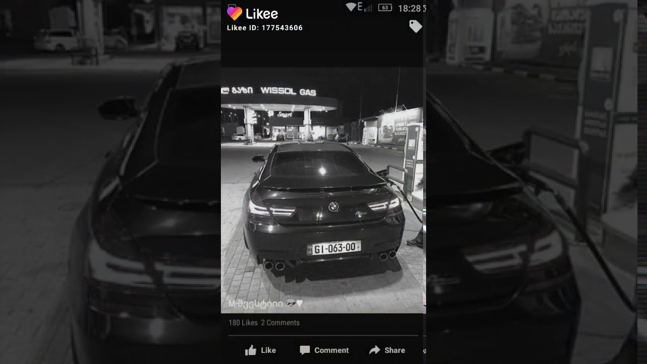 Magari manqanebi - YouTube