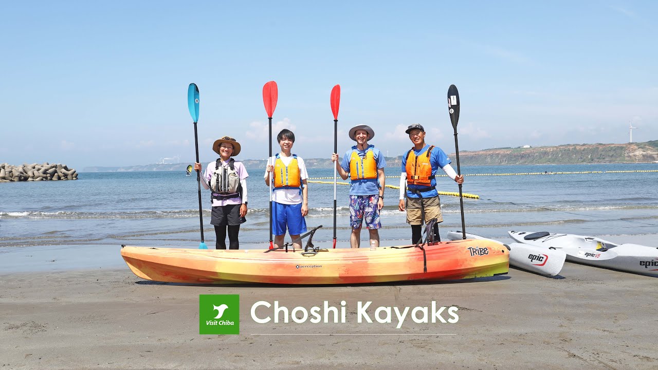 Choshi Kayaks - YouTube