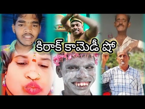 Kerala comedy show comedy funny😄😂😂😂😂😂😂😂😂😂 - YouTube