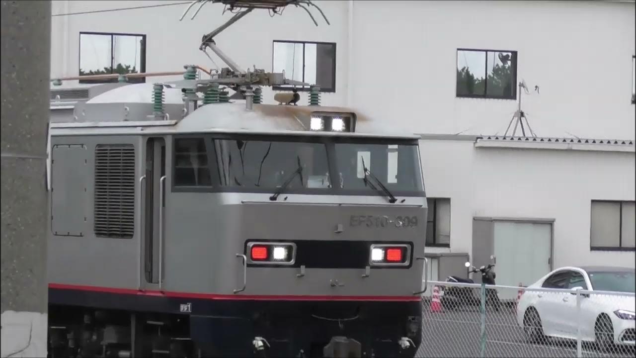 JR貨物 新型機関車！ EF510 305号機、EF510 309号機、EF510 310号機 鹿児島貨物ターミナルセンター待機中 撮影日2024 11 1 - YouTube