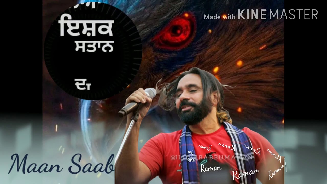 Maan saab whatsapp status video - YouTube