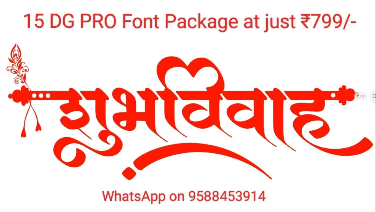 15 DG PRO Font Package Released Now | Hurry up ! - YouTube