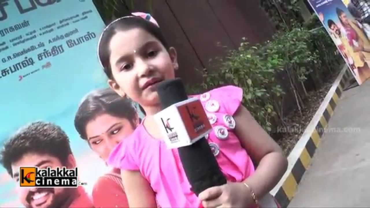 yuvina parhavi 2014 Manja Pai Movie Team Meet - YouTube