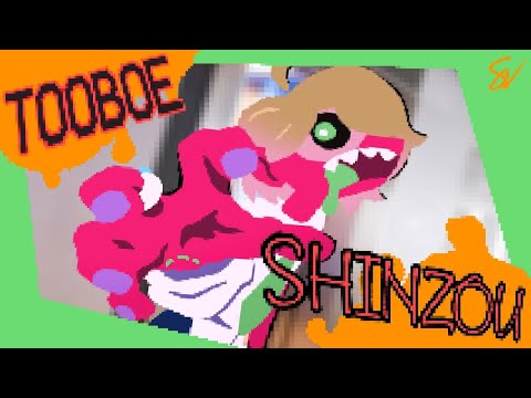 "Shinzou (Heart)" - Chiptune Cover - (VRC6+FDS+EPSM) - TOOBOE - YouTube