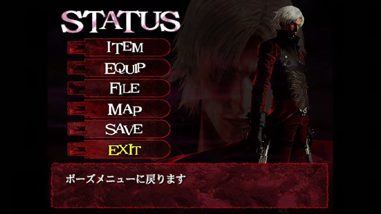 [Devil May Cry 2] [Dante] New Game mission 4 (Dante Must Die)[4K UHD ...