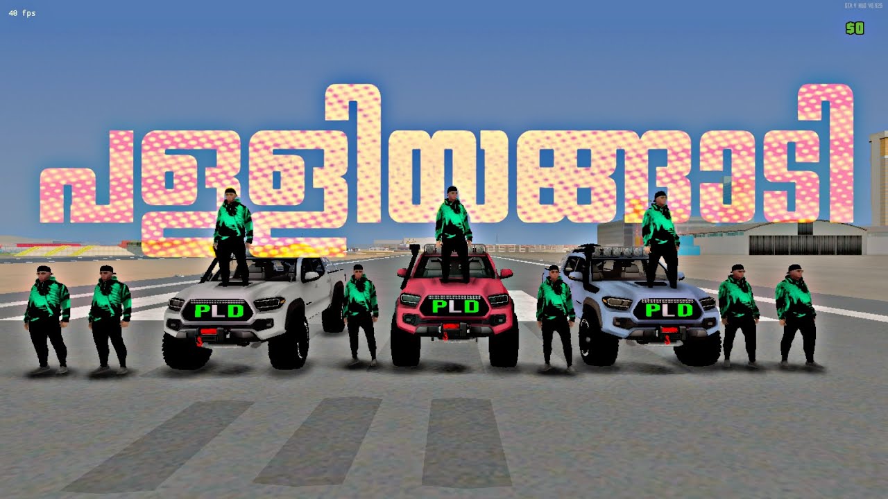 HI GUYS I AM BACK - PALLIYANGADI THINGS | PLD BABU MON | NGRP ...