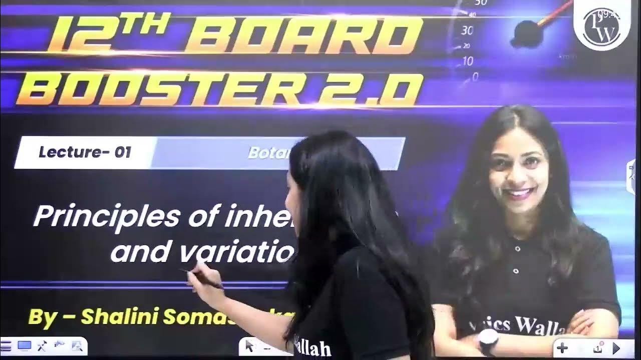 01. Principal of inheritance & variations || 12th Botany for Boards 2025 - YouTube