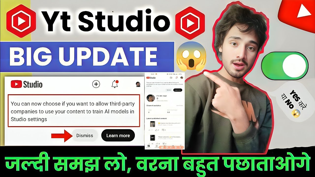 yt Studio You can now choose if you want to allow third-party companies ...