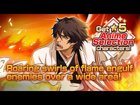 Bleach Brave Souls 5 ★ Shusuke Amagai - YouTube