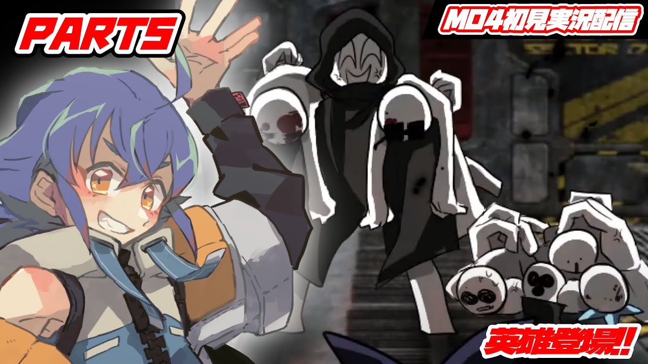 【MO4】 MARIKINonline4 初見実況配信part5 【龍澤ミツキ/新人Vtuber】 - YouTube