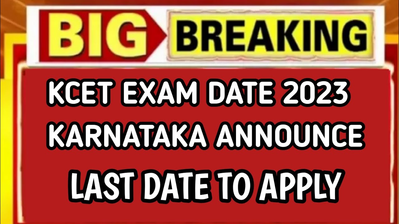 KCET 2023 | KCET 2023 exam date | KCET 2023 option entry| kect 2023 ...