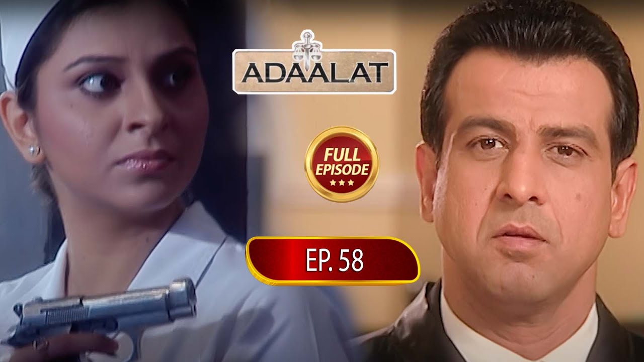 Adaalat Ep 57 TO 58 | Super Hit Hindi Serial | New Episode 2025 - YouTube