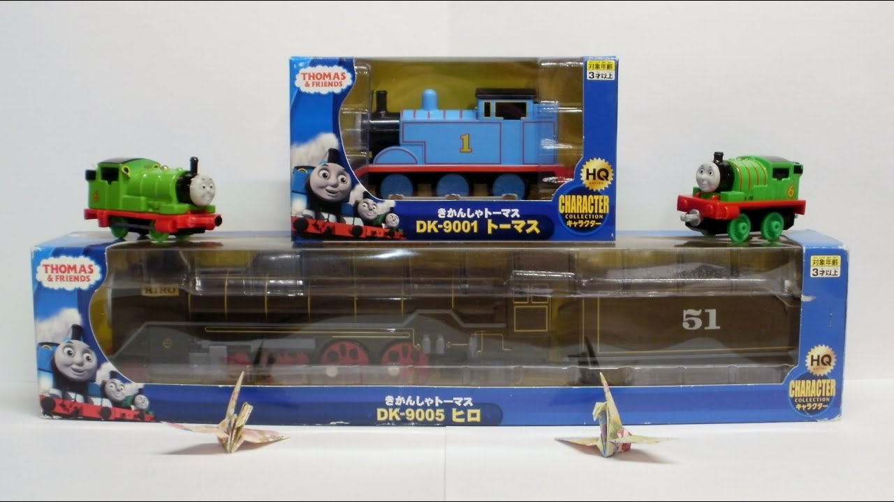 Diapet Thomas Giveaway Winners Announcement + Extras - YouTube