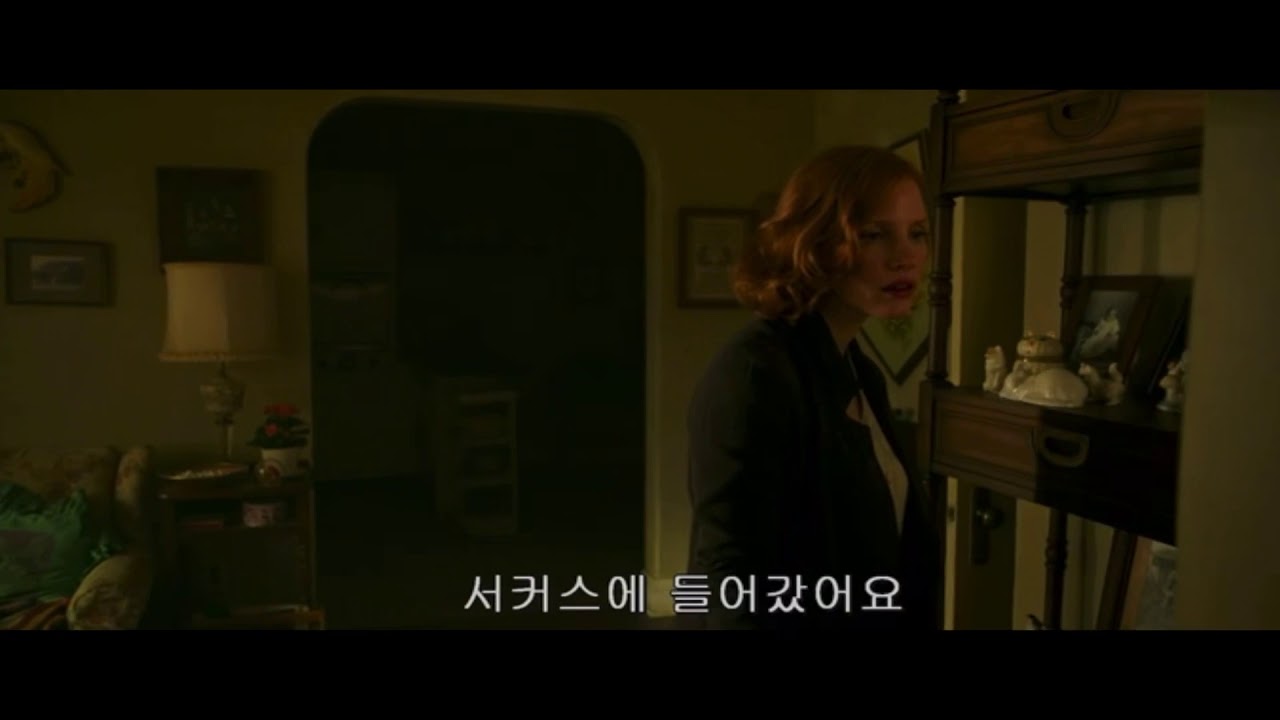 it (chapter2) old lady attacks beverly - YouTube