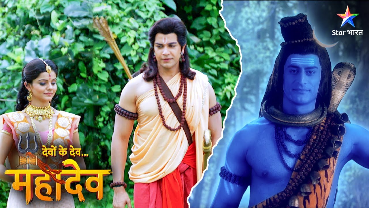 Devon Ke Dev Mahadev | Shri Ram ne kiya Sita ka maargdarshan EPISODE ...