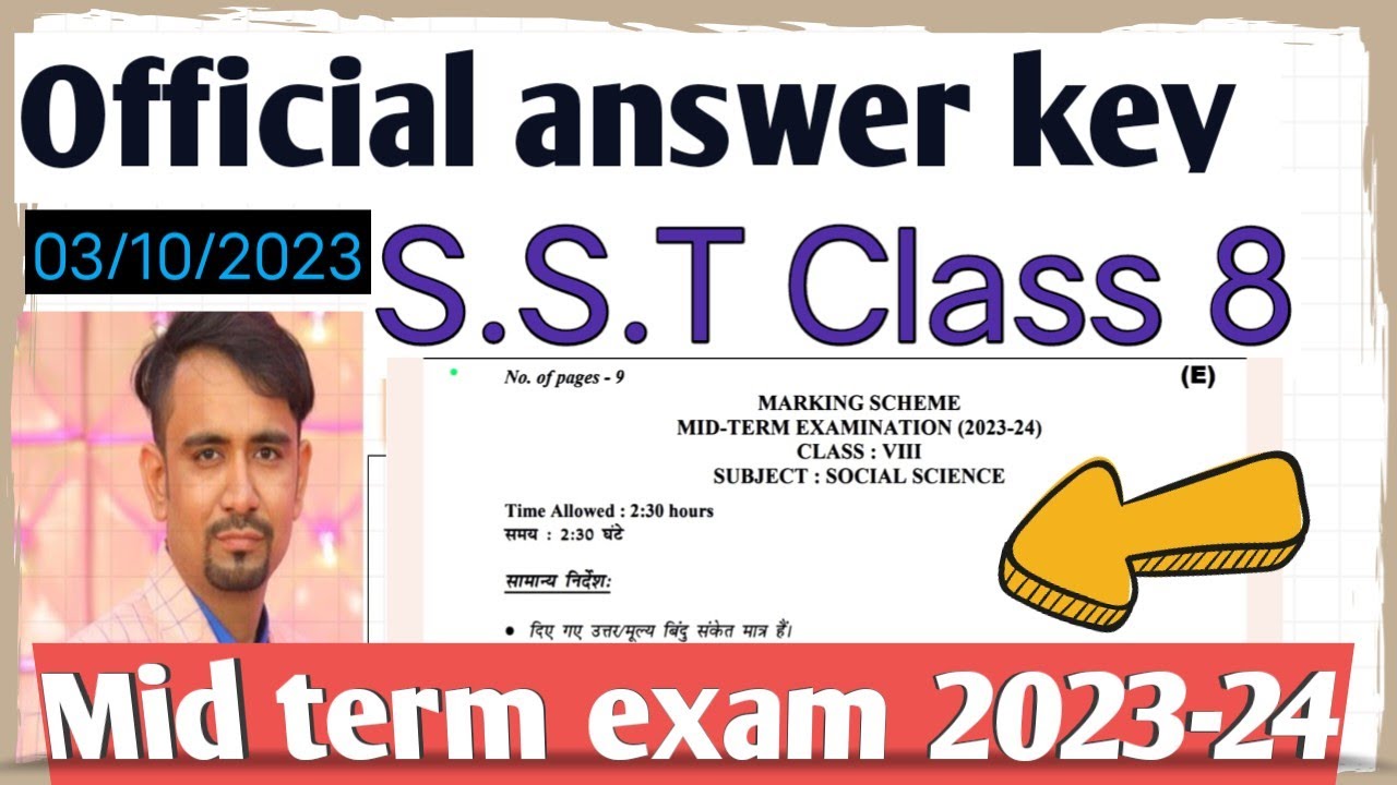 class 8 social science mid term paper solution 2023-24 / sst paper ...