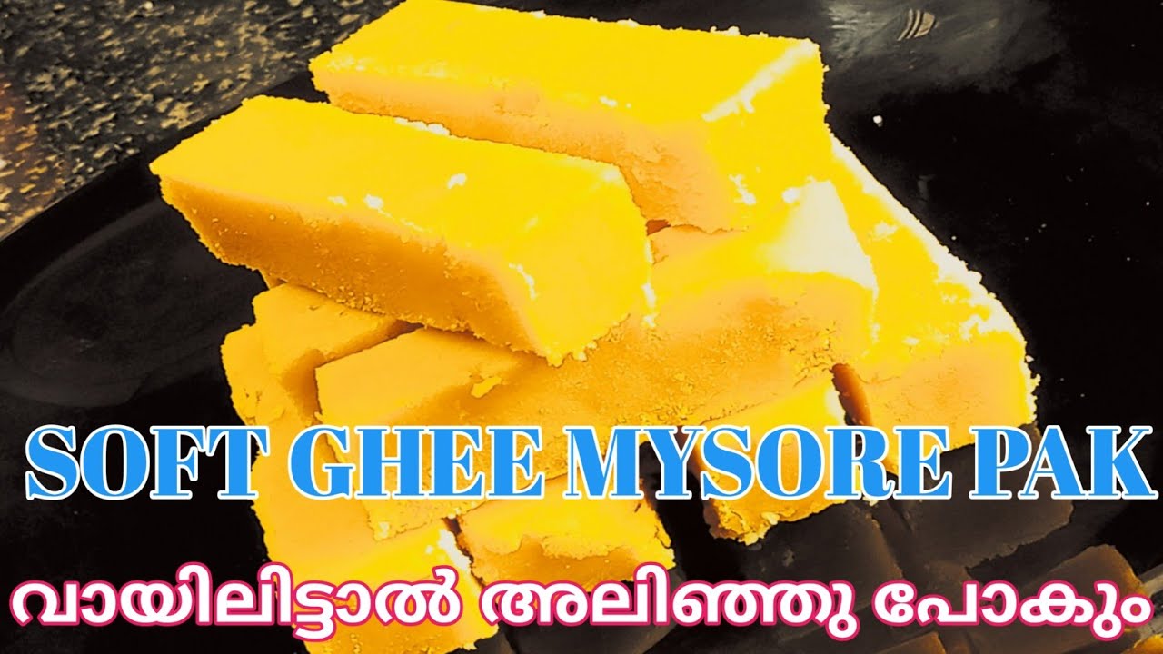 How To Make Ghee Mysore Pak At Home |Soft Mysore Pak Recipe| - YouTube