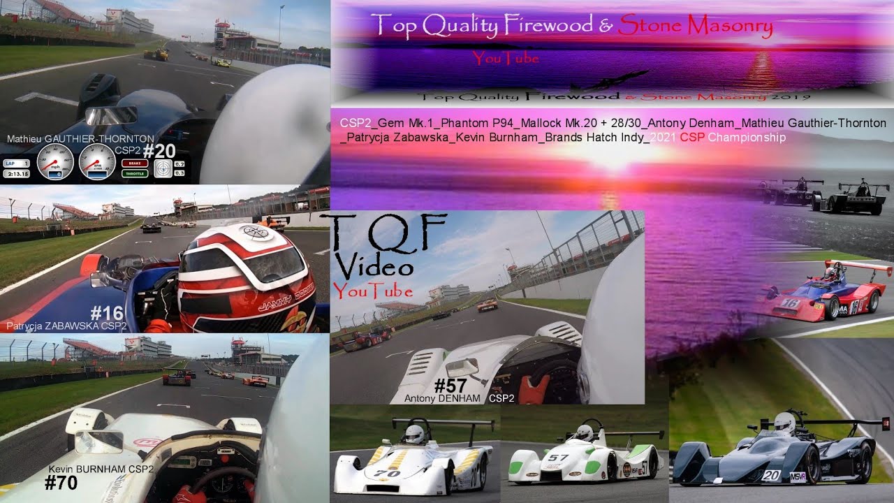 CSP2 Gem Mk1+Phantom P94+Mallock Mk28/30+Mk20_onboard 4 CSP2 cars ...