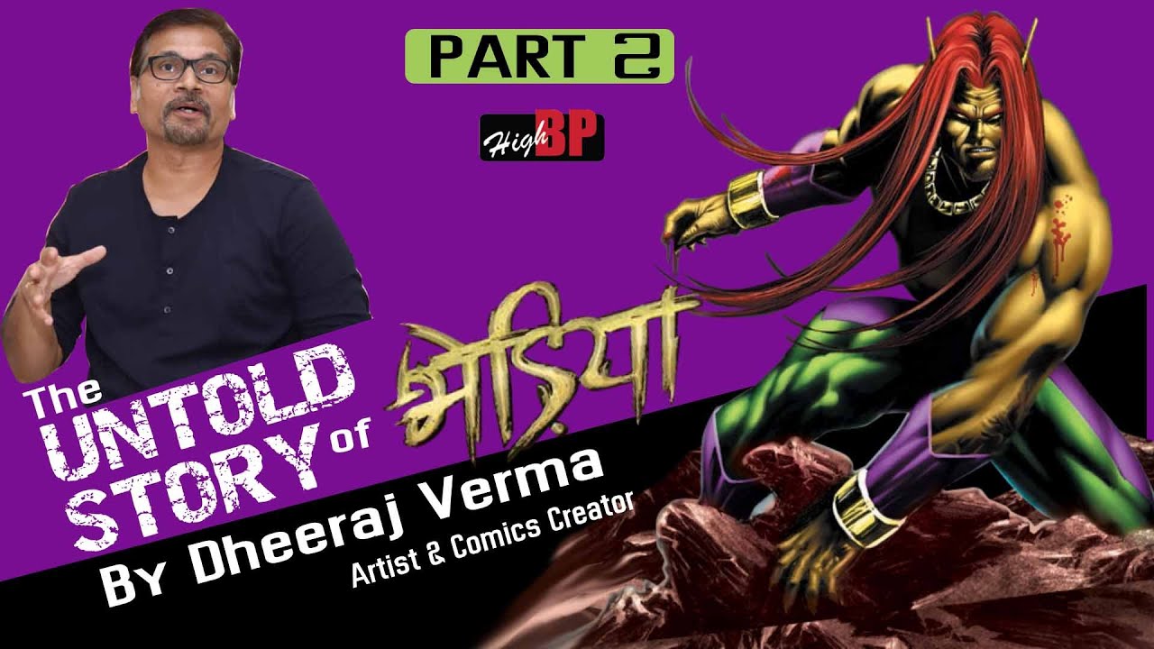 The Untold story of bheriya By Dheeraj Verma | Indian Comics raj comics ...