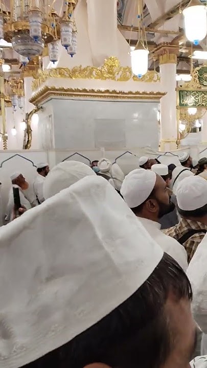 roja e rasul jannatul baki #madina #love #mohammad - YouTube