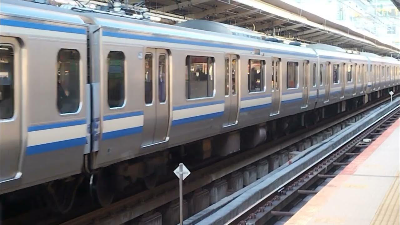 E217系クラY-129編成+クラY-34編成横浜駅発車 - YouTube