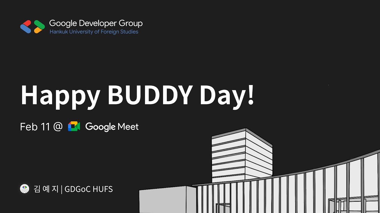 Happy BUDDY Day! - 김예지 | GTL Weekly - YouTube