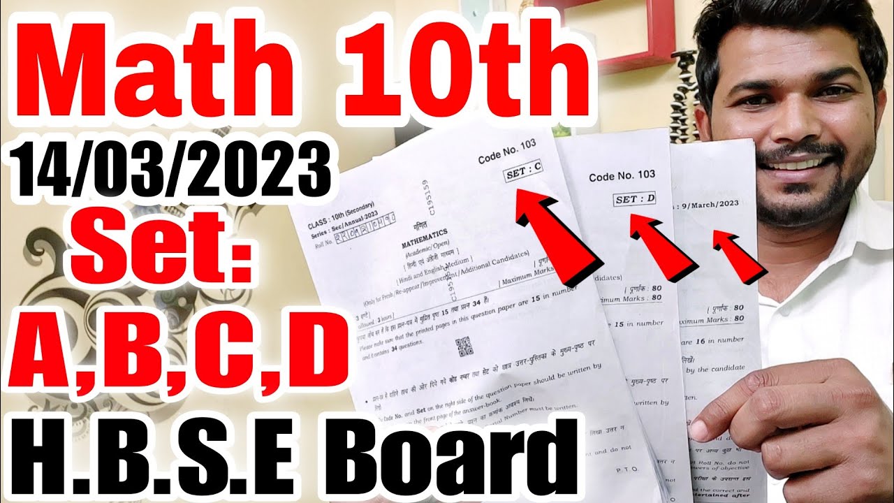 Math Paper 10th Hbse Board Answer Key 2023 HBSE Class 10th Math Set A math-paper-10th-hbse-board-answer-key-2023-hbse-class-10th-math-set-a