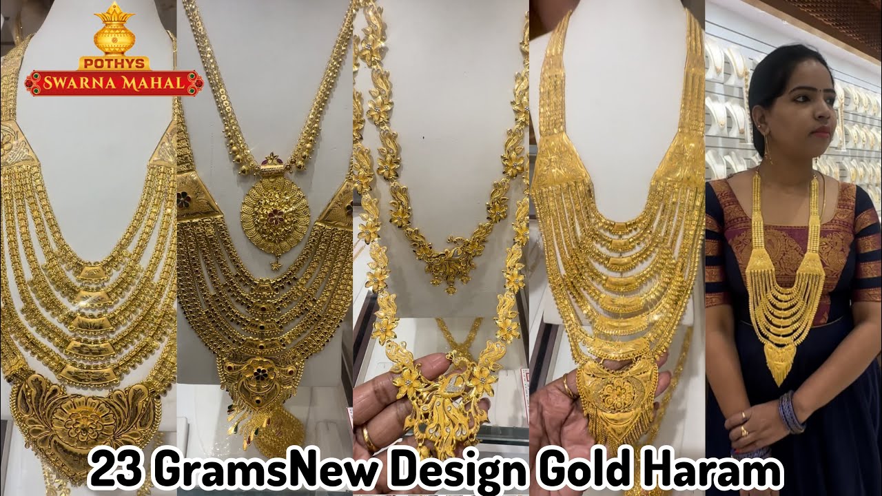 Pothys Swarnamahal 2.5 Savaran Gold Haram Chandra Haram Step Haram ...