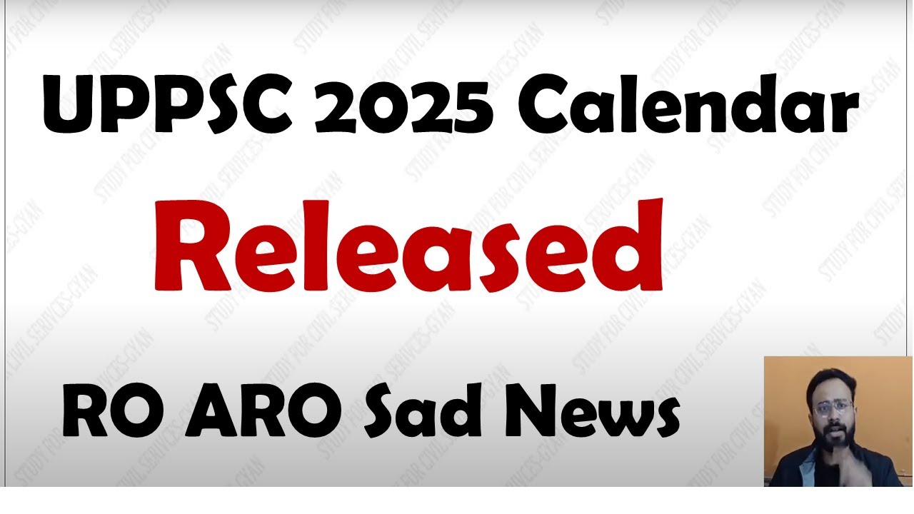 UPPSC 2025 Calendar Released | RO ARO कब | uppcs latest news - YouTube