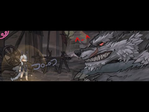 AoYu 12rd-Aura complete, and yeah Frost-Shiver effect too powerful 「Yao ...