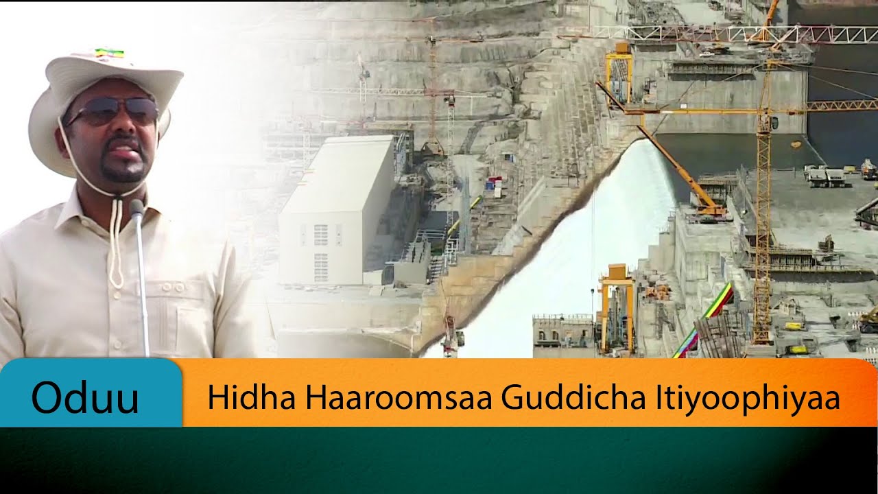 Hidha Haaroomsaa Guddicha Itiyoophiyaa - YouTube