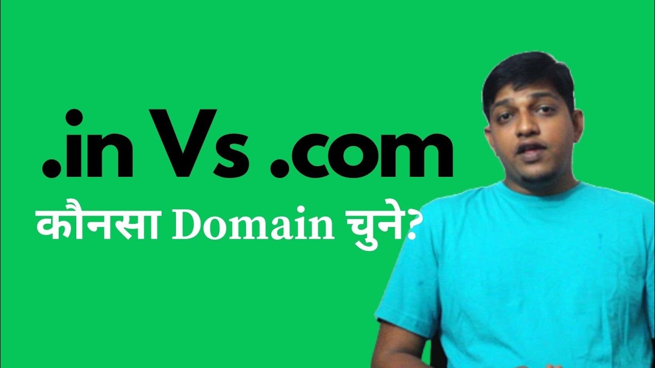 in Vs Com Domain Extension YouTube in-vs-com-domain-extension-youtube