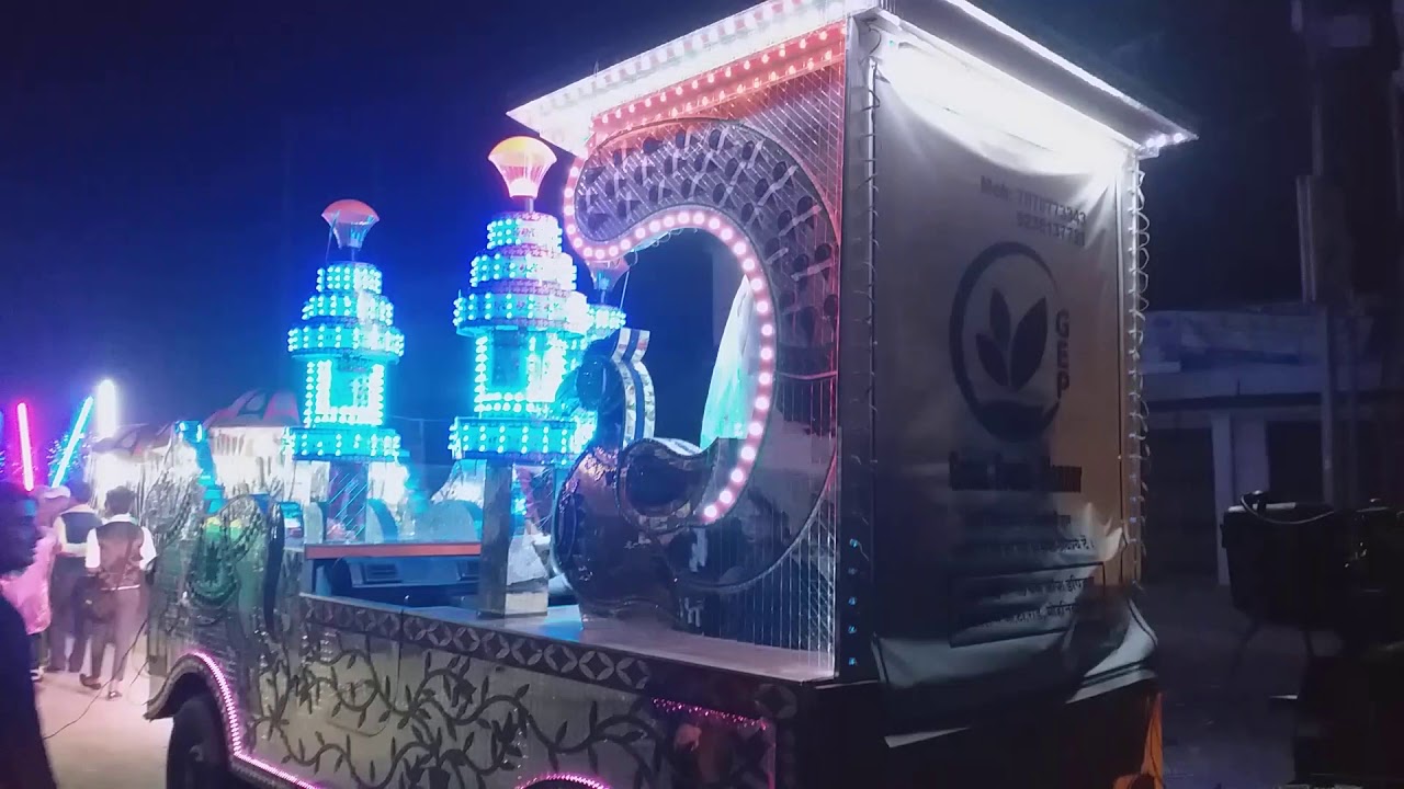 Rath road light bhangda..(2) - YouTube