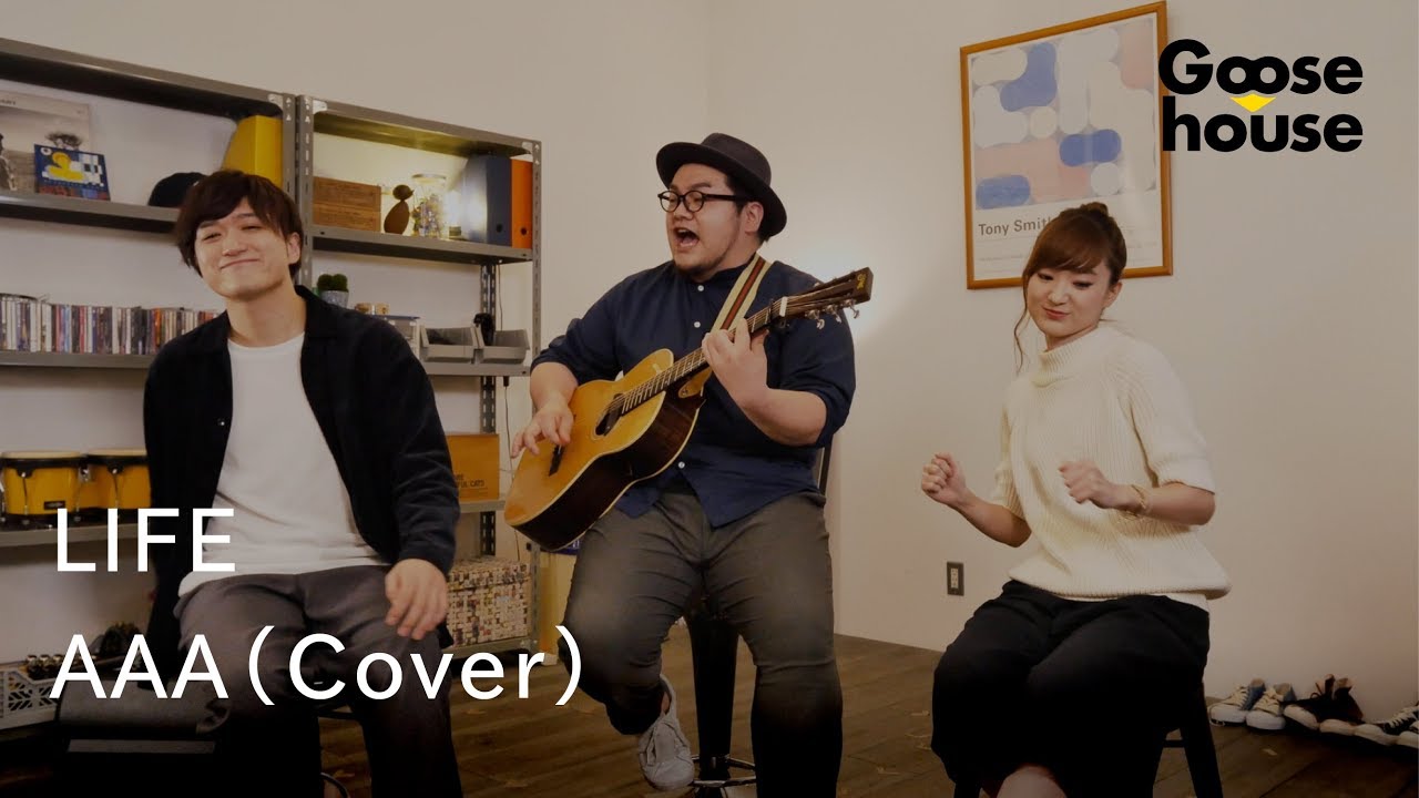 LIFE／AAA （Cover） - YouTube