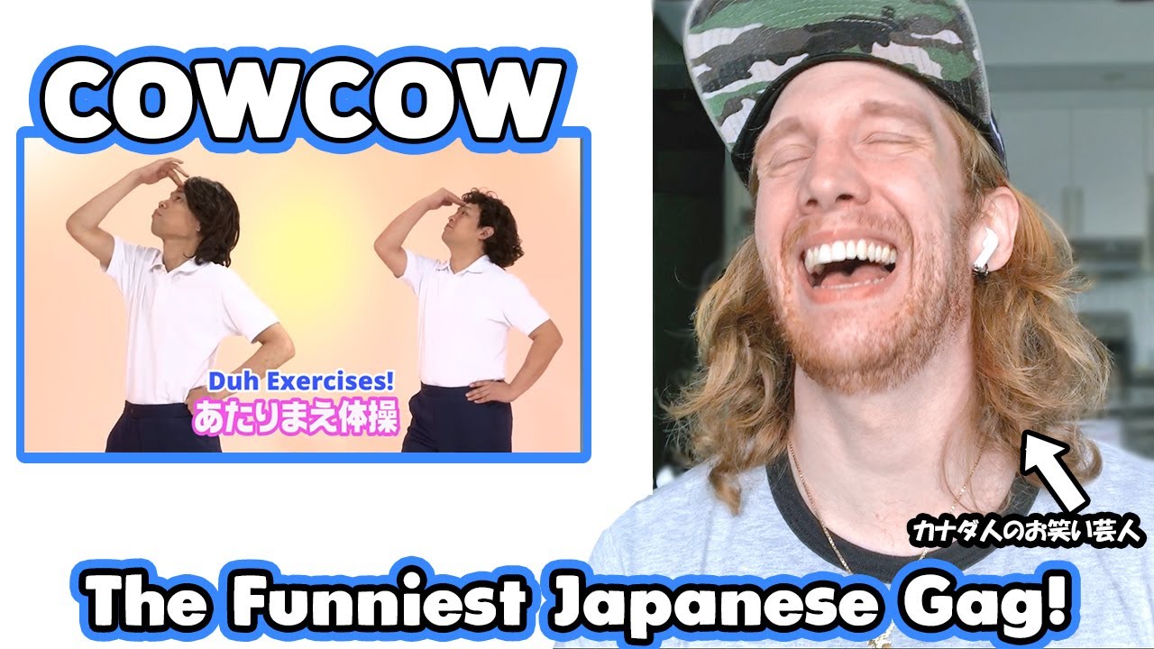 Japanese Comedy Famous Gag Duo COWCOW! - YouTube
