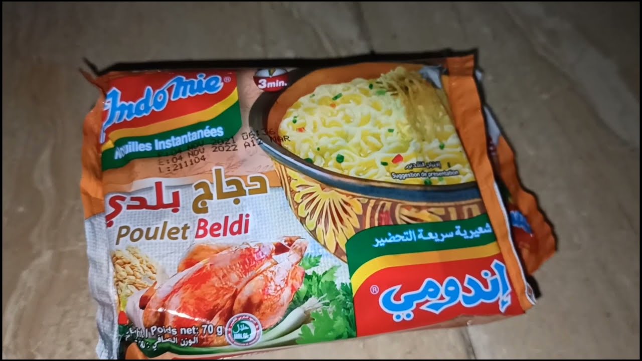 Gawin mo ito sa Maggie or INDOMIE|pinay maguindanaon married to arab 🇲🇦 ...