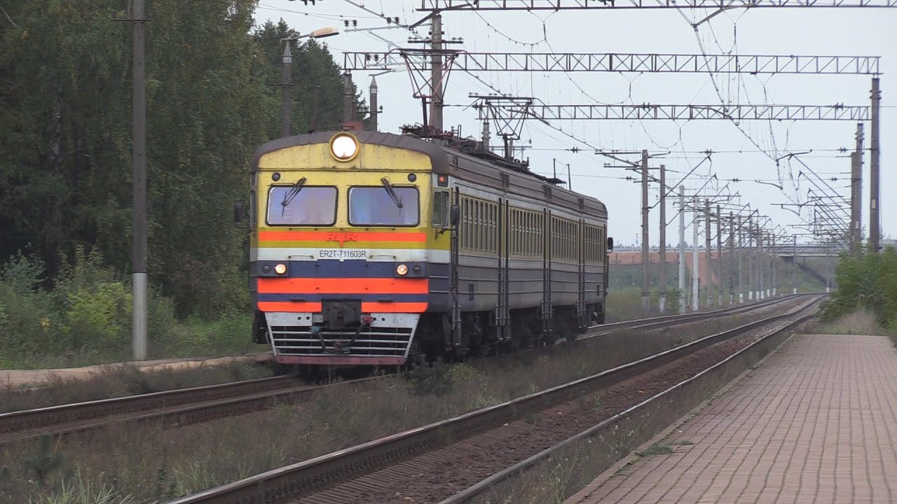 Passenger trains of Latvia - YouTube