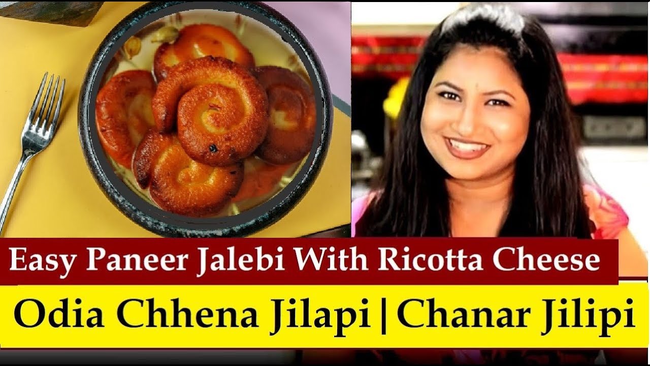 Paneer Jalebi | Odia Chhena Jilapi | Oriya Chena Jilipi | Bengali ...