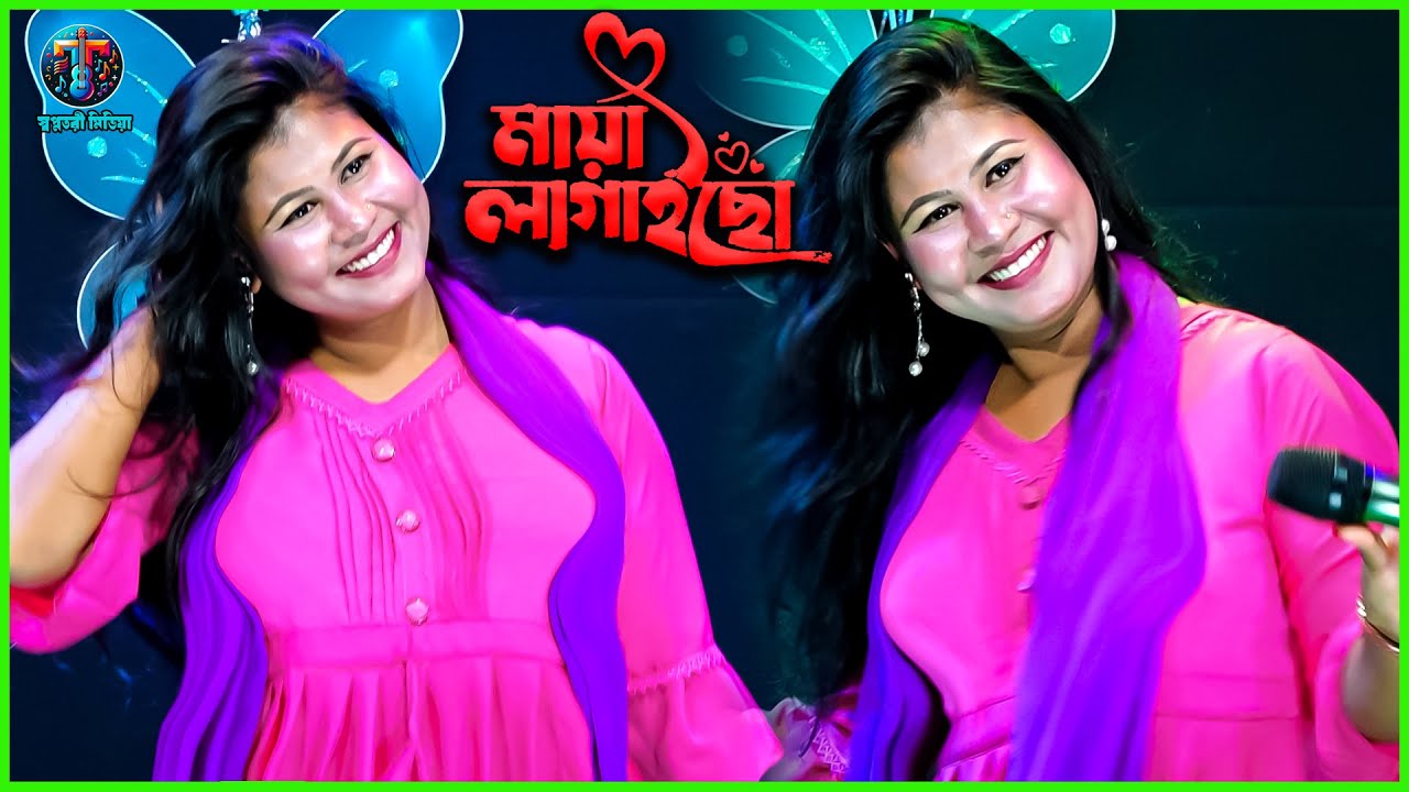 মায়ারে মায়ারে বড় মায়া লাগাইছো | Mayare Mayare Song। dj munni।অল্প ...