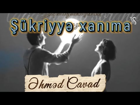 Şükriyyə xanıma | Əhməd Cavad | @XalqSound | Remastered and Reimagined With AI Technology 