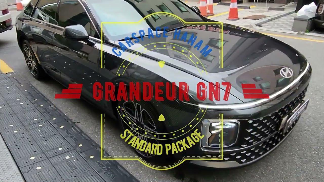 [GN7-녹턴그레이]스텐다드패키지/레인보우V90 - YouTube