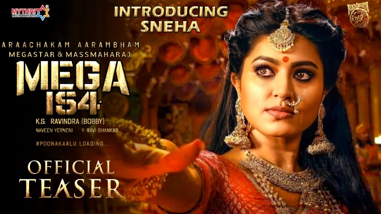 MEGA154 - Sneha Intro First Look Teaser|Mega154 Official Teaser ...