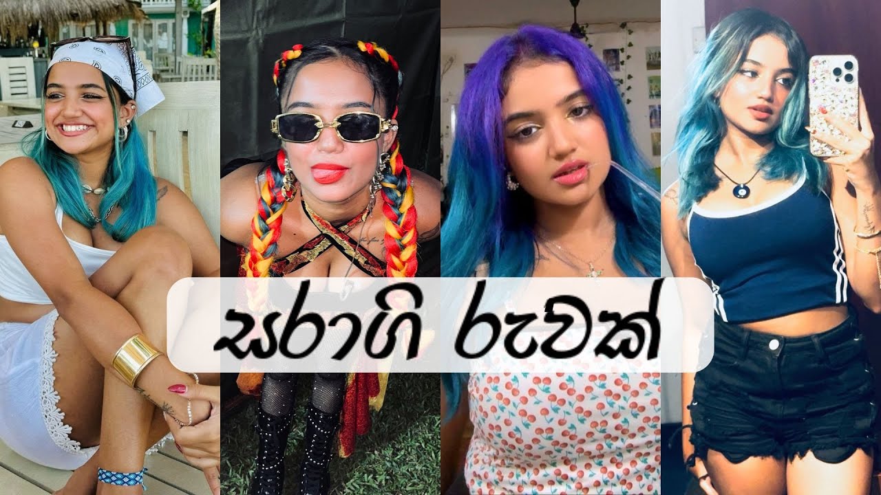 Ashanya Premadasa Hot 💕😍🍁 - YouTube