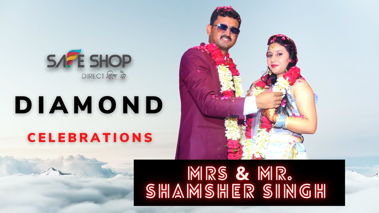 SAFESHOP DIAMOND SHAMSHER SINGH CELEBRATION - YouTube