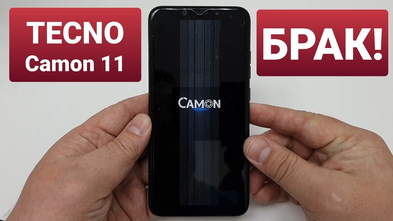 TECNO CAMON 11 CF7 distorted image / искажение изображения - YouTube