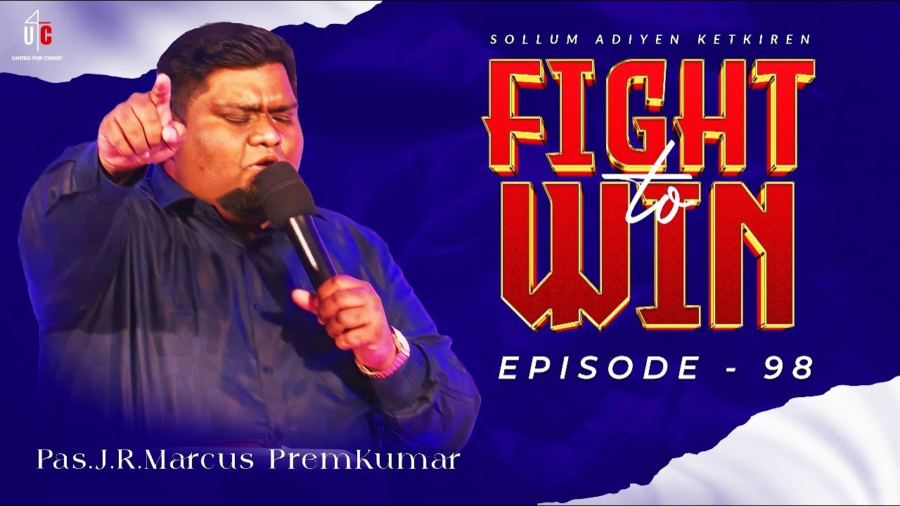 Sollum Adiyen Ketkiren | Ep-98 | Worship | Word | Pas.J.R.Marcus Prem ...