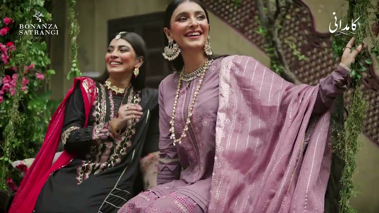 KAMDANI COLLECTION 2022 BY BONANZA SATRANGI - YouTube