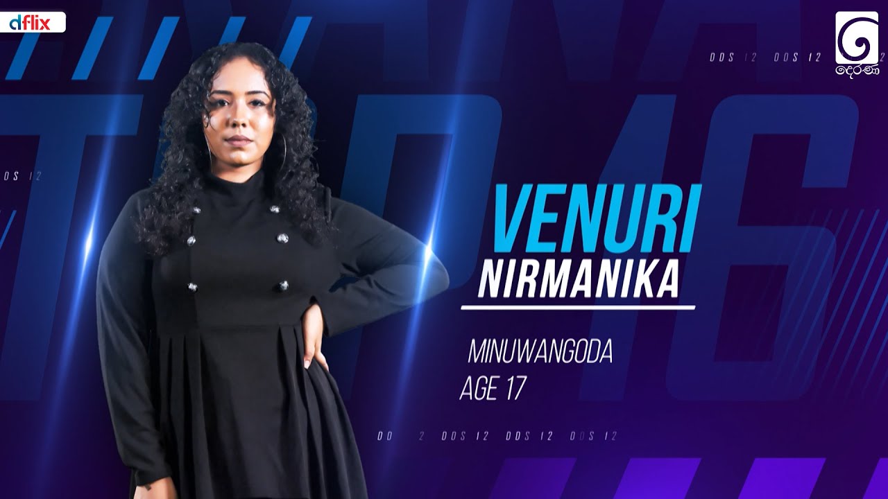Venuri Nirmanika | Derana Dream Star Season 12 | Top 16 | සෙනසුරාදා සහ ඉරිදා රාත්‍රී 7.30 සිට ...