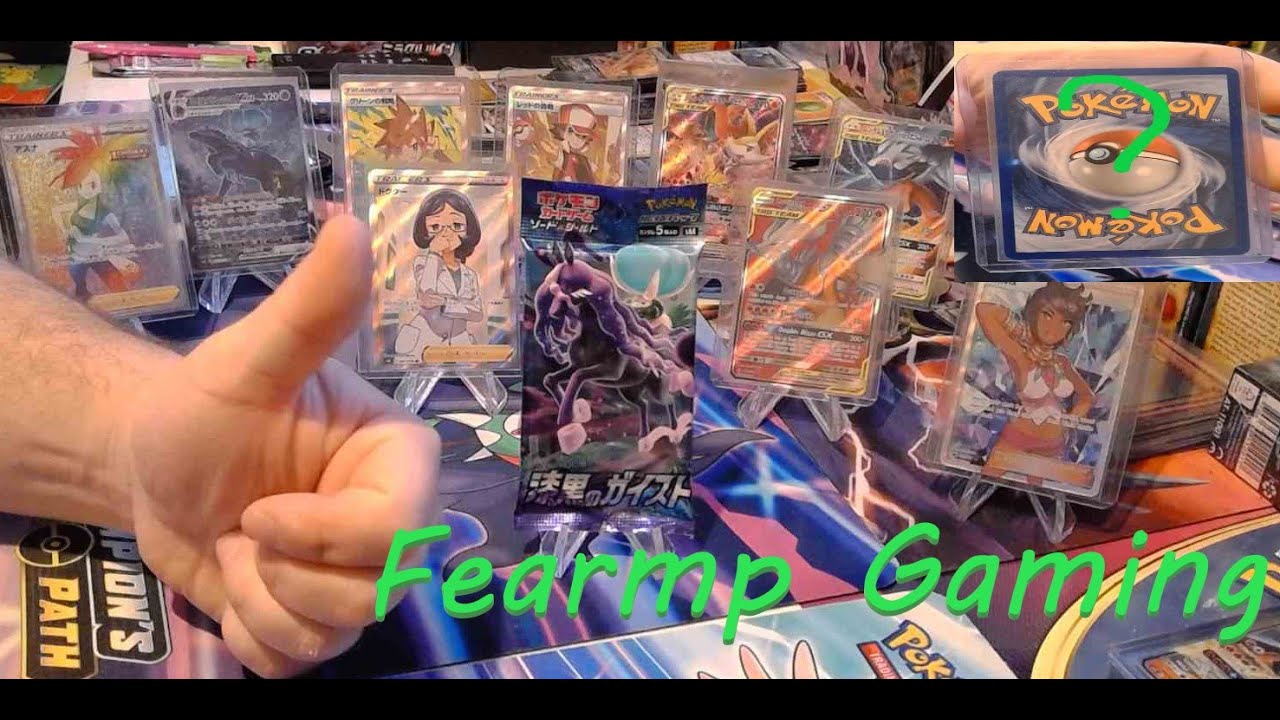 Craziest Pokemon Card God Pack! Legendary Pokemon Card Auction - YouTube