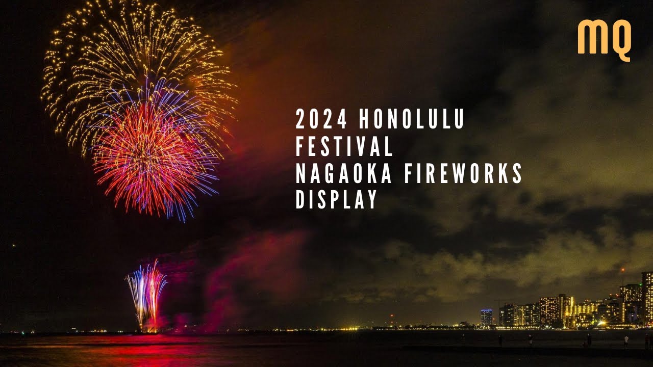 2024 Honolulu festival nagaoka fireworks - YouTube